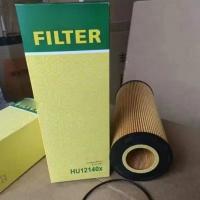 China Physical Drawing Weichai Reference NO. 1R1808 1R0750 1000422384 Fuel Filter for Truck for sale