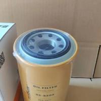 China Physical Drawing Weichai Reference NO. 1R1808 1R0750 1000422384 Fuel Filter for Truck for sale