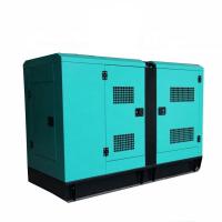 China 500KW Super Silent Diesel Generator Set with Yuchai YC6T660L-D20 Engine and Steel Body for sale