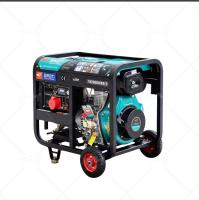 China Yuchai Power YC9800XE-3D Air-Cooled Generator Set 8KW Diesel with 50Hz Frequency for sale