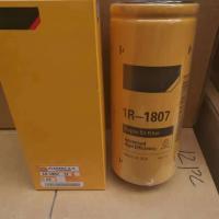 China Filter Paper 1R1808 1R0750 1000422384 21707134 20998367 P551133 for Weichai Engine for sale