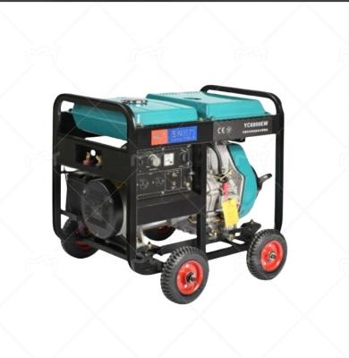 China YC7800XE-3D Air-Cooled Generator Set with 6KW Equivalent Power and 50HZ Rated Current for sale