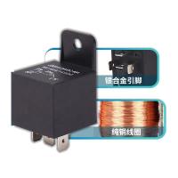 China Contact Load Miniature 12V 40A 5Pin Automotive Electromagnetic Relay Sealed Protection for sale