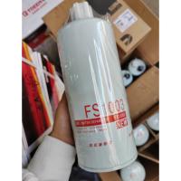 China LF9009 LF14000NN LF9080 FS1003 PL420 Purpose for Replace/Repair Truck Oil Filter for sale