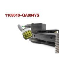 China 1108010-QA094YS Electronic Accelerator Pedal Assembly for Natural Gas Bus Trucks for sale