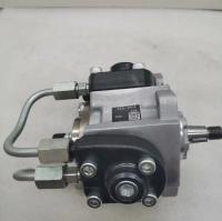 China Steel Diesel Engine Pump Assembly for Cater C7.1 368-9041 3689041 20R4782 20R-4782 for sale