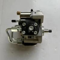 China Steel Diesel Engine Pump Assembly for Cater C7.1 368-9041 3689041 20R4782 20R-4782 for sale