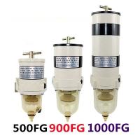 China 900FH 1000FH Heavy Truck Fuel Filter Assembly for Cleaner Fuel and Longer Engine Life for sale