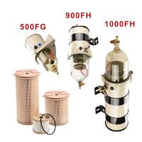 China 900FH 1000FH Heavy Truck Fuel Filter Assembly for Cleaner Fuel and Longer Engine Life for sale
