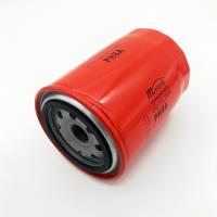 China MARBO FILTER for Nissann Toyotai Oil Grid Element OE NO. PH8A Car Fitment TOYOTA JP for sale