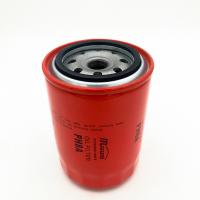 China MARBO FILTER for Nissann Toyotai Oil Grid Element OE NO. PH8A Car Fitment TOYOTA JP for sale