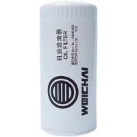 China VSO-10110 Truck Oil Filter OE Number Lf9009 366700A1 BG2X6731CA 02/910965 AT193242 for sale