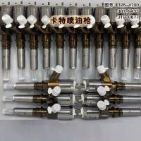 China Orignal 326-4700 Carterr Diesel Generator Excavator 320D Injector 32F61-00062 Construction Machinery Injector for sale