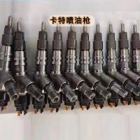 China Orignal 326-4700 Carterr Diesel Generator Excavator 320D Injector 32F61-00062 Construction Machinery Injector for sale