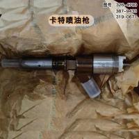 China Orignal 326-4700 Carterr Diesel Generator Excavator 320D Injector 32F61-00062 Construction Machinery Injector for sale