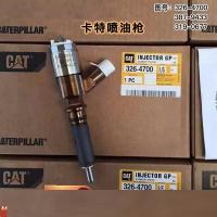 China Orignal 326-4700 Carterr Diesel Generator Excavator 320D Injector 32F61-00062 Construction Machinery Injector for sale