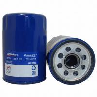 China 1970-1972 Year OEM Oil Filter Machine for Honda Accord/Fit CRV/Civic/Front/Odyssey for sale