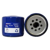 China 1970-1972 Year OEM Oil Filter Machine for Honda Accord/Fit CRV/Civic/Front/Odyssey for sale