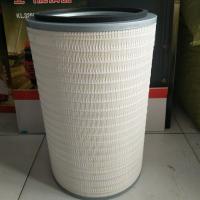 China K3249 Air Filter for Auman Valin Shaanxi CIC Delony F3000 Aolong Hawo Heavy Truck Delony for sale