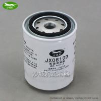 China Diesel Engine Oil Filter JX0810D for Dachai 498 WB202E Element Customizable on Demand for sale