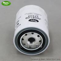 China Diesel Engine Oil Filter JX0810D for Dachai 498 WB202E Element Customizable on Demand for sale