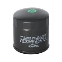China Top- CX0706 Harvester Tractor Fuel Filter for Isuzu Foton Panther Truck Agricultural Vehicle for sale