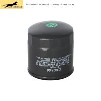 China Top- CX0706 Harvester Tractor Fuel Filter for Isuzu Foton Panther Truck Agricultural Vehicle for sale