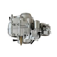 China Air-cooled 1 Cylinder Zongshen BS125 Engine Assembly for MJJK4013 Zongshen Motorcycle for sale