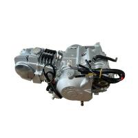China Air-cooled 1 Cylinder Zongshen BS125 Engine Assembly for MJJK4013 Zongshen Motorcycle for sale