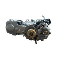 China Zongshen W125G MJJK4054 Motocross Motorcycle Engine Assembly with CDI Ignition Method for sale
