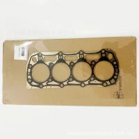 China Caterpillar C2.2 Engine 404D-22T 111147751 Gasket Cylinder Head for Heavy Machinery for sale