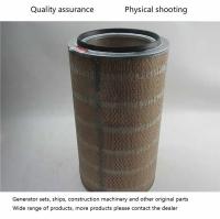 China K2442 A K2442 B Air Filter Purpose for Replace/Repair in Shanghai Diesel Generator Set for sale