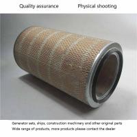 China K2442 A K2442 B Air Filter Purpose for Replace/Repair in Shanghai Diesel Generator Set for sale