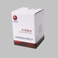 China K2442 A K2442 B Air Filter Purpose for Replace/Repair in Shanghai Diesel Generator Set for sale