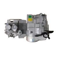 China Smooth Riding 160cc YX160 Motorcycle Engine Assembly with Kick Start and Manual Clutch for sale