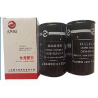 China Universal Fuel Filter D638-002-02 C85AB-1W8633 CX0814 for SDEC Engine Performance for sale