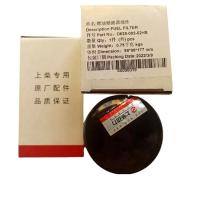 China Universal Fuel Filter D638-002-02 C85AB-1W8633 CX0814 for SDEC Engine Performance for sale