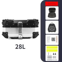 China 28L/36L/45L/55L/65L Motorcycle Trunk with Removable Aluminum Alloy and Quick Removal for sale