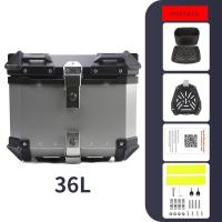 China 28L/36L/45L/55L/65L Motorcycle Trunk with Removable Aluminum Alloy and Quick Removal for sale