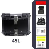 China 28L/36L/45L/55L/65L Motorcycle Trunk with Removable Aluminum Alloy and Quick Removal for sale
