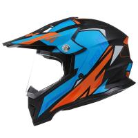 China ABS Grown Man Motorcycle Helmet for Off-road Rally and Mountain Downhill Racing for sale