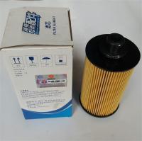 China 13055724 Weichai Original Filter Element for Baudouin 6M11G100/6E2 Engine Fuel Filter for sale