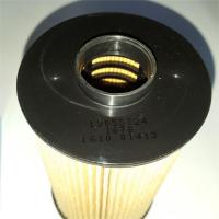 China 13055724 Weichai Original Filter Element for Baudouin 6M11G100/6E2 Engine Fuel Filter for sale