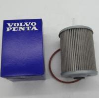 China Iron VolvoPenta Engine Oil Water Separator 21408351/20549350 with OE NO 21408351 for sale