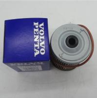 China Iron VolvoPenta Engine Oil Water Separator 21408351/20549350 with OE NO 21408351 for sale