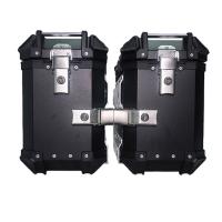China 38L Motorcycle Trunk and 45L Side Box in Thick Pattern with Aluminium Alloy Texture for sale