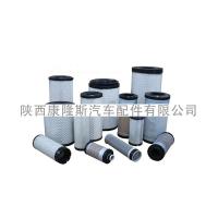 China Fiberglass Air Filtration System For IVECO PERKINSA Generator Set C26980 Promotion for sale