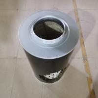China AH1135 AH1103 AH1183 Cummins Diesel Generator Set Air Filter Assembly at Affordable for sale