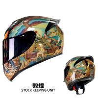 China ABS Winter Warm Full Helmet for Men and Women Four Seasons Rider Electric Scooter for sale