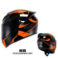 China ABS Winter Warm Full Helmet for Men and Women Four Seasons Rider Electric Scooter for sale